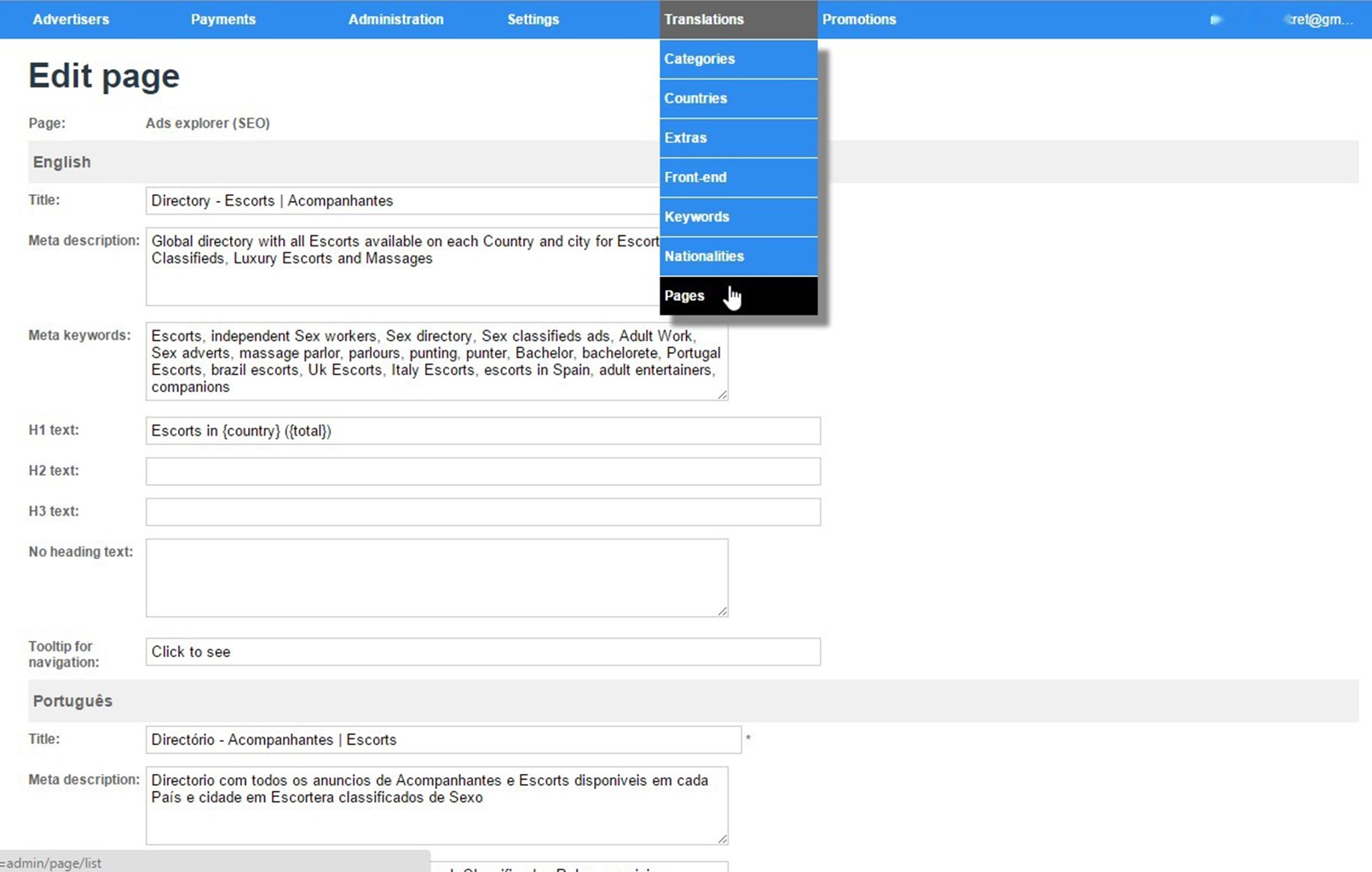 Escortera - CMS | Software Script para criar directório de Acompanhantes